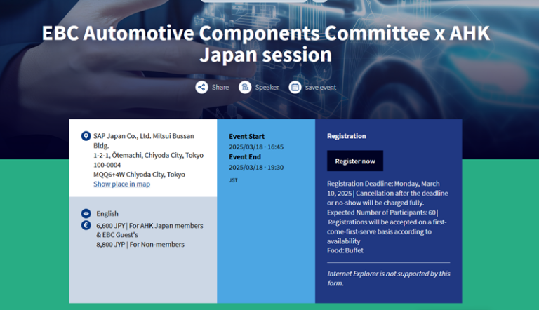 European Business Council in Japan - EBC